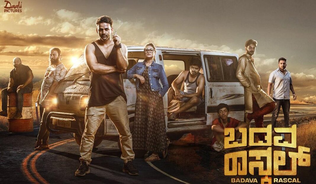 10 Best Kannada Movies To Watch On OTT Platforms