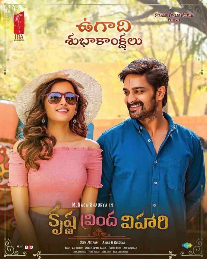 Krishna Vrinda Vihari OTT Platform, Release Date, TV Rights