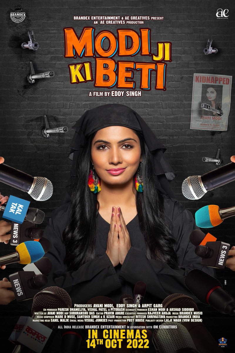 Modi Ji Ki Beti OTT Release Date, Platform, TV Rights