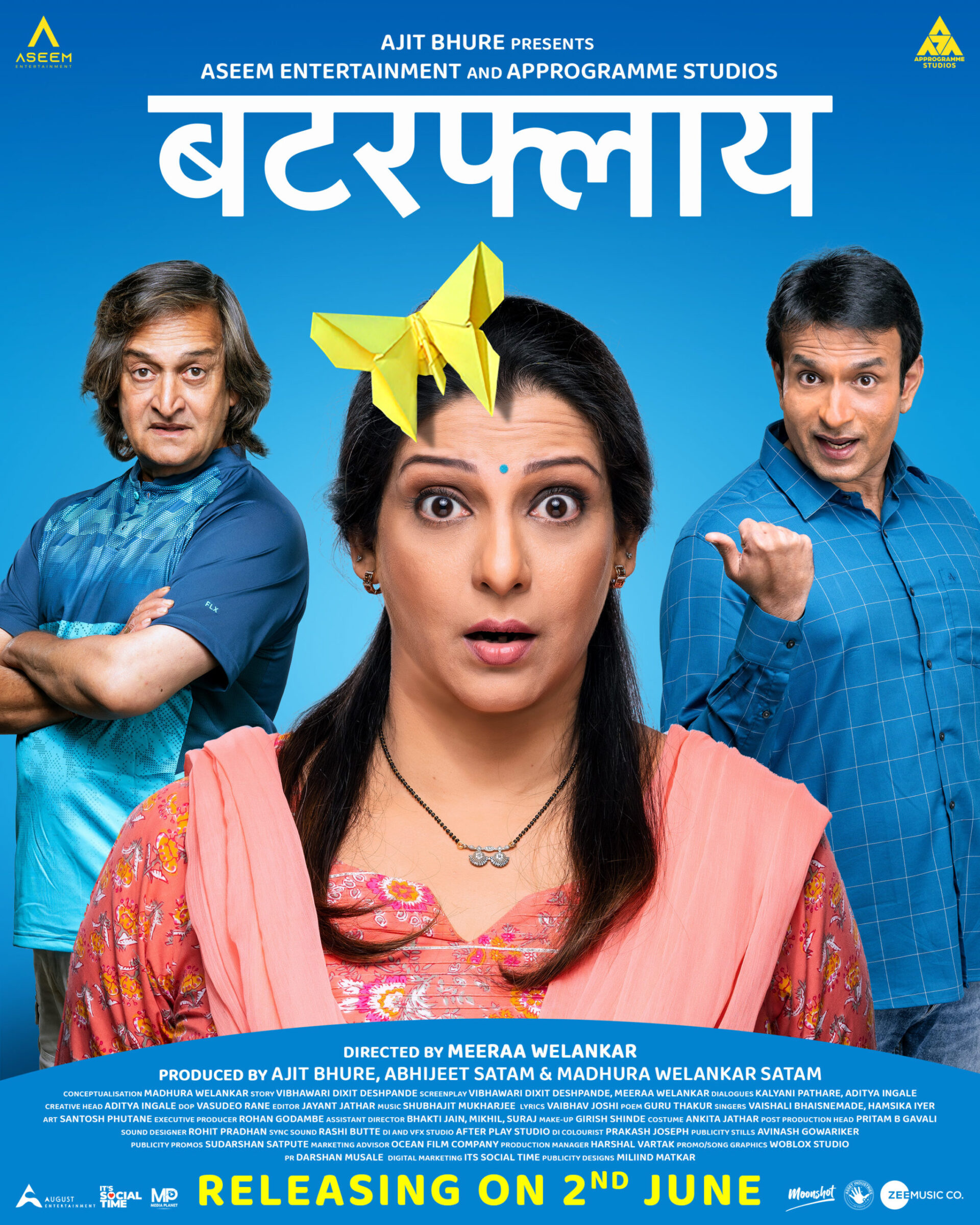 Butterfly Release Date 2023, Cast, Plot, Teaser, Trailer And More