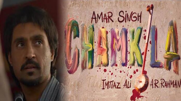 Amar Singh Chamkila Release Date On Netflix, Cast, Plot, Trailer ...
