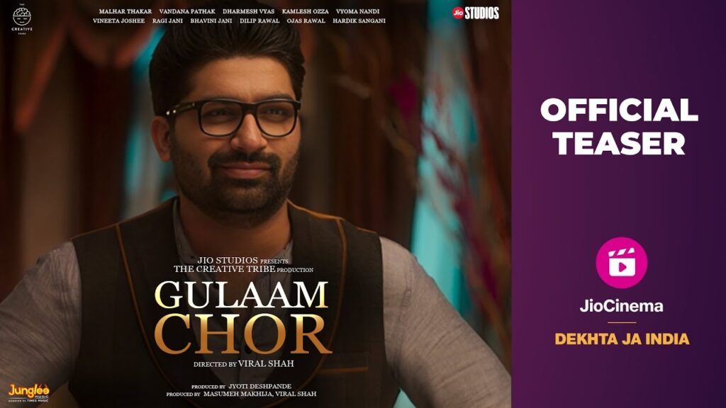 Gulaam Chor Jio Cinema Release Date, Cast, Plot and More