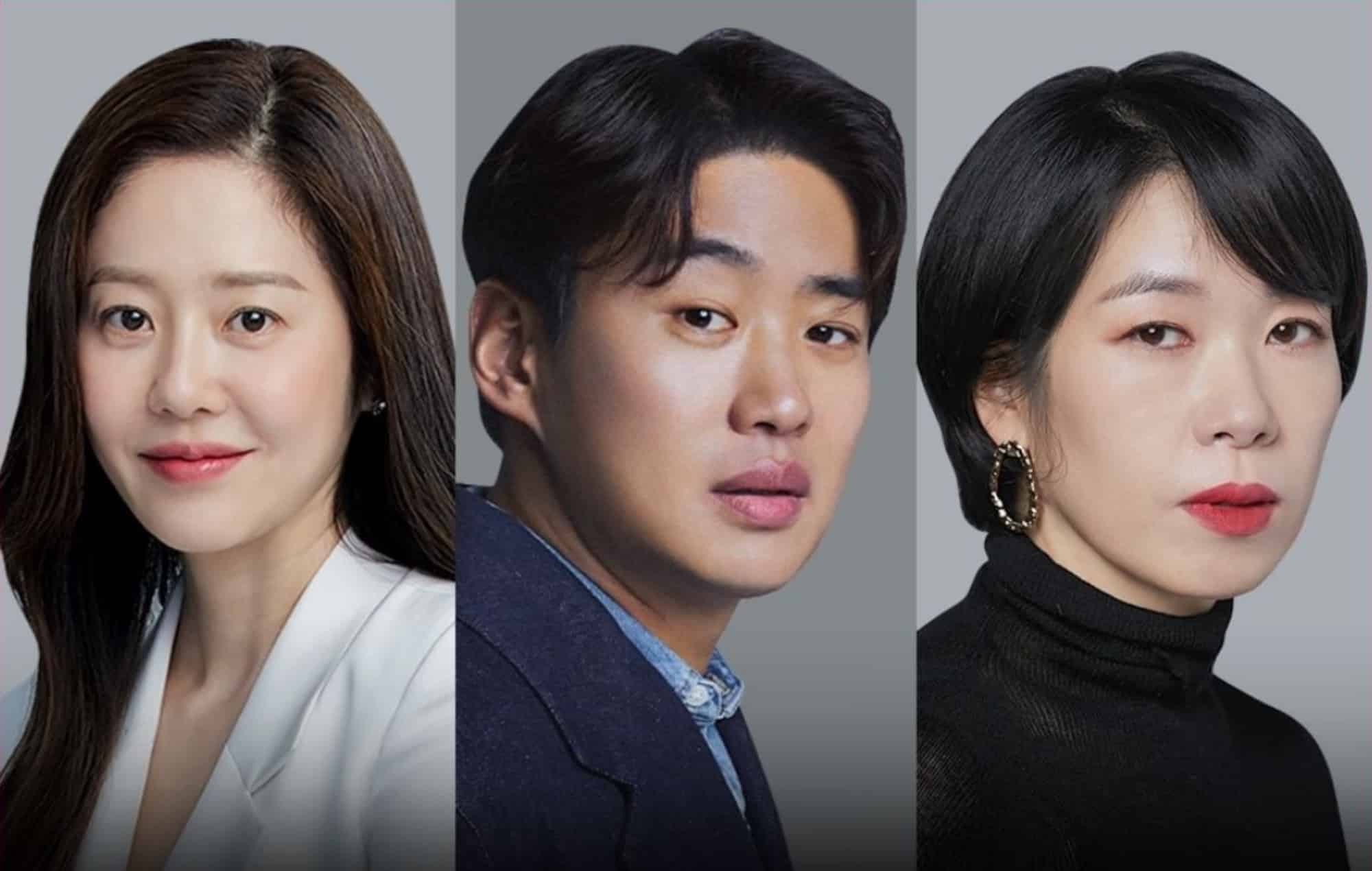 Mask Girl Release Date on Netflix, Cast, Plot, Teaser, Trailer and More