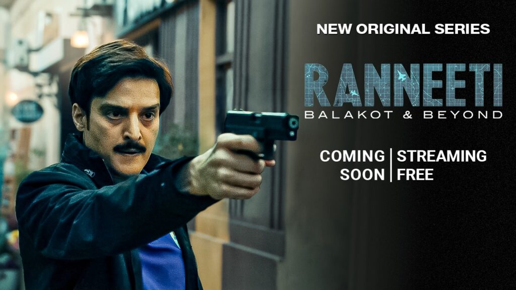 Ranneeti Series Release Date, Cast, Plot, Trailer and More