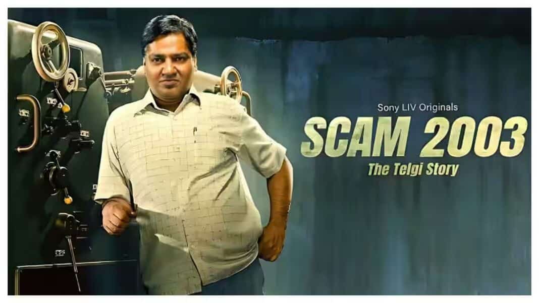 Scam 2003: The Telgi Story Volume 2 Release Date Revealed by SonyLIV