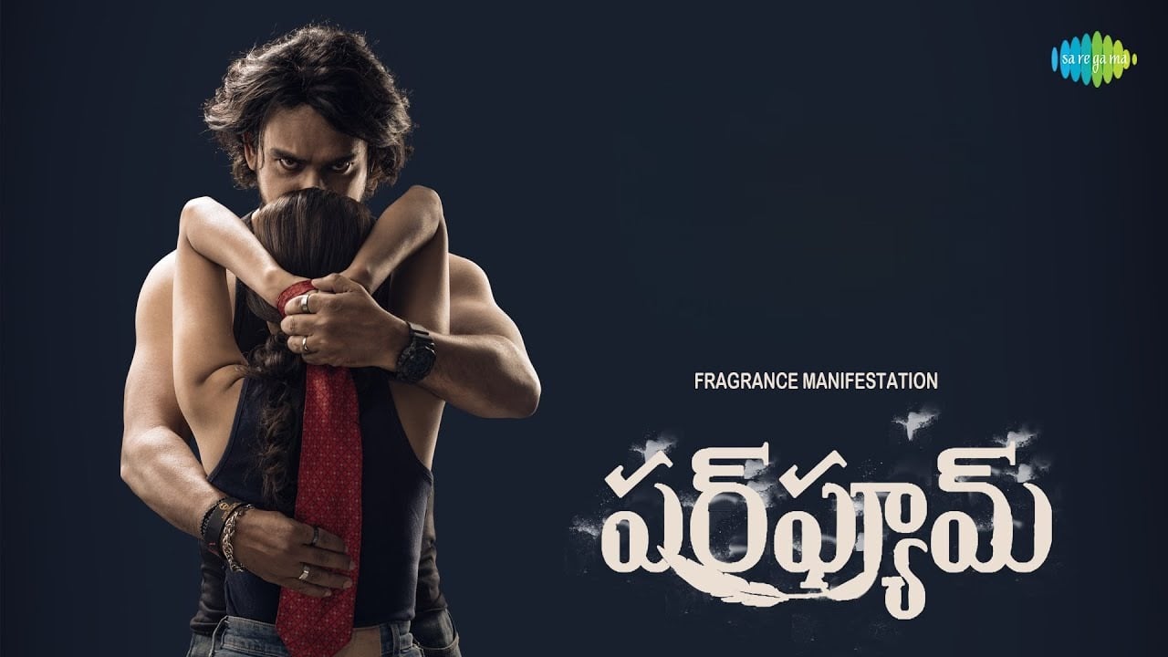 Perfume Movie Release Date 2023, Star Cast, Crew, Storyline & More