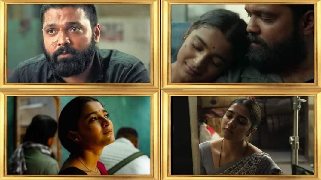 Sapta Sagaradaache Ello (Side B) Release Date, Cast, Crew, Plot & More