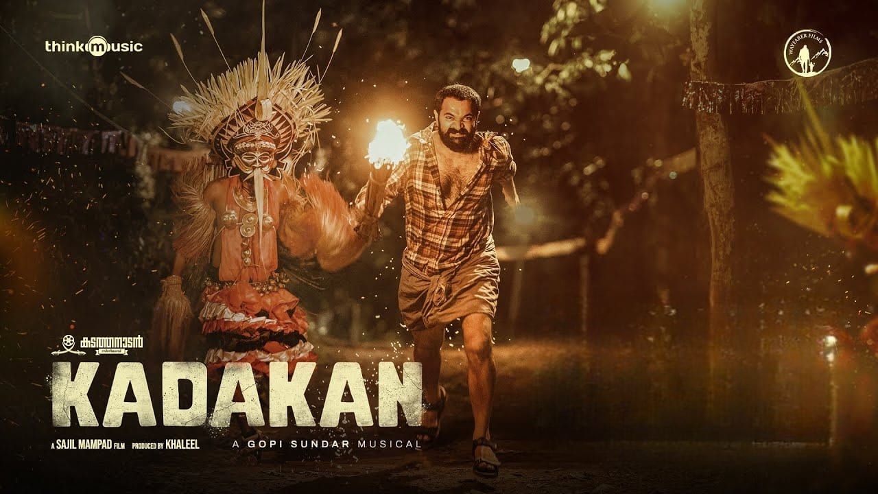 Kadakan Malayalam Movie OTT Release Date, OTT Platform And TV Rights