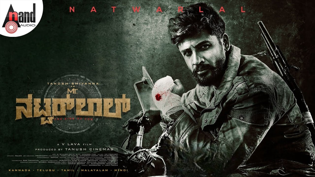 Mr. Natwarlal Movie OTT Release Date, OTT Platform And TV Rights