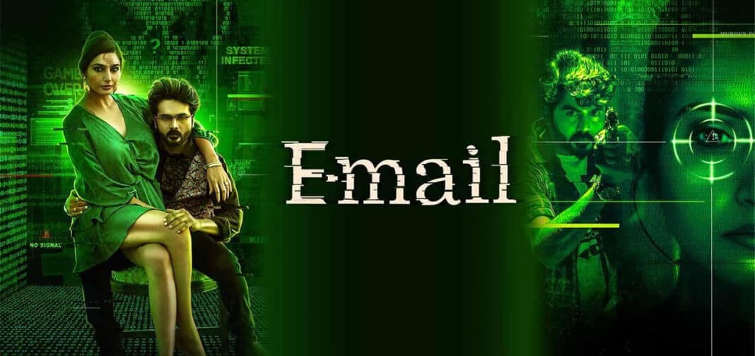Email 2024 Tamil Movie Review: Thrilling Game Of Money