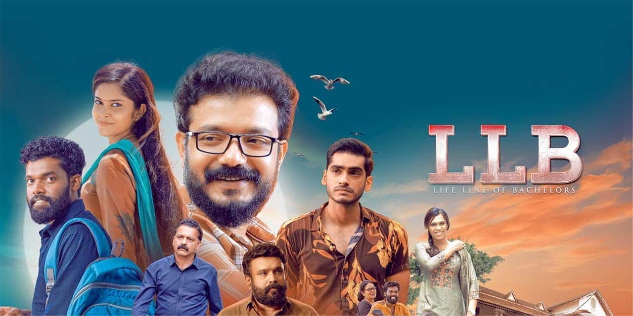 LLB Malayalam Movie Review: The Shocking Truth Behind LLB Will Leave ...