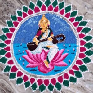 10 Best Saraswati Rangoli Designs For Vasant Panchami 2024 - Flickonclick