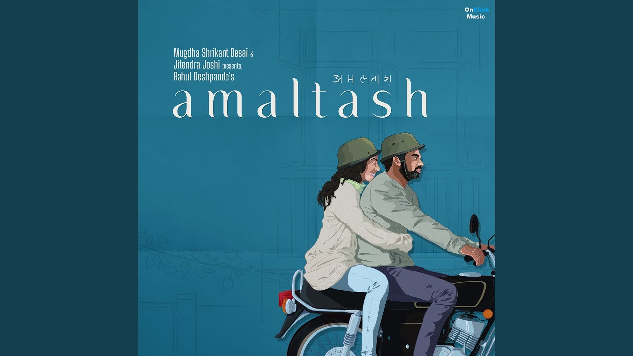 Amaltash Marathi Movie OTT Release Date, OTT Platform And TV Rights