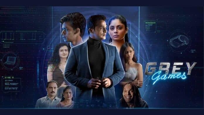 Grey Games Kannada Movie 2024 Release Date, Cast, Crew, Story And More ...