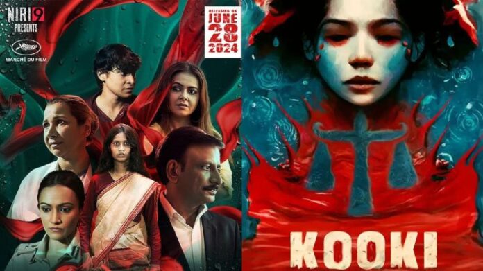 Kooki Movie Release Date 2024, Cast, Crew, Story And More