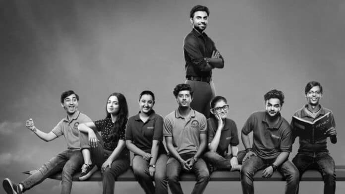 TVF's Kota Factory Season 3 Release Date On Netflix, Cast, Crew ...