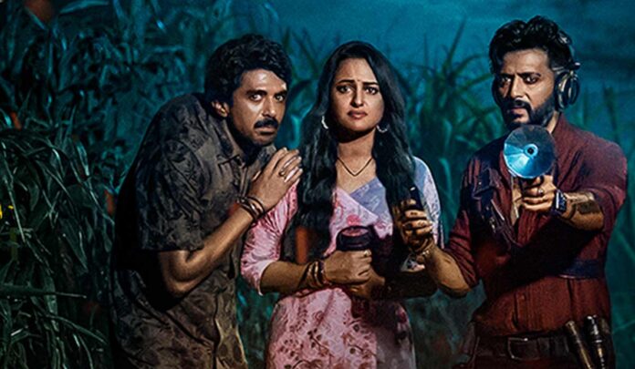 Kakuda Review: A Bizarre Blend Of Horror And Comedy - Flickonclick