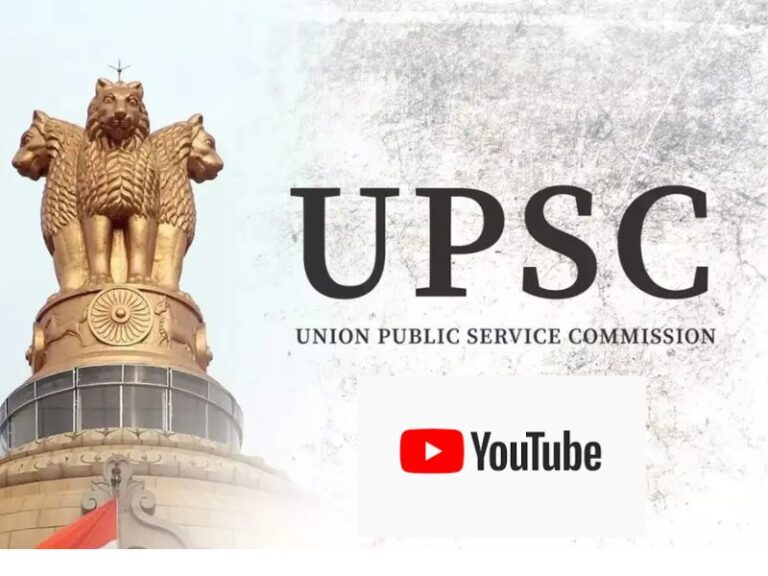 10 Best YouTube Channels For UPSC Aspirants 2026 | IAS Study Guide